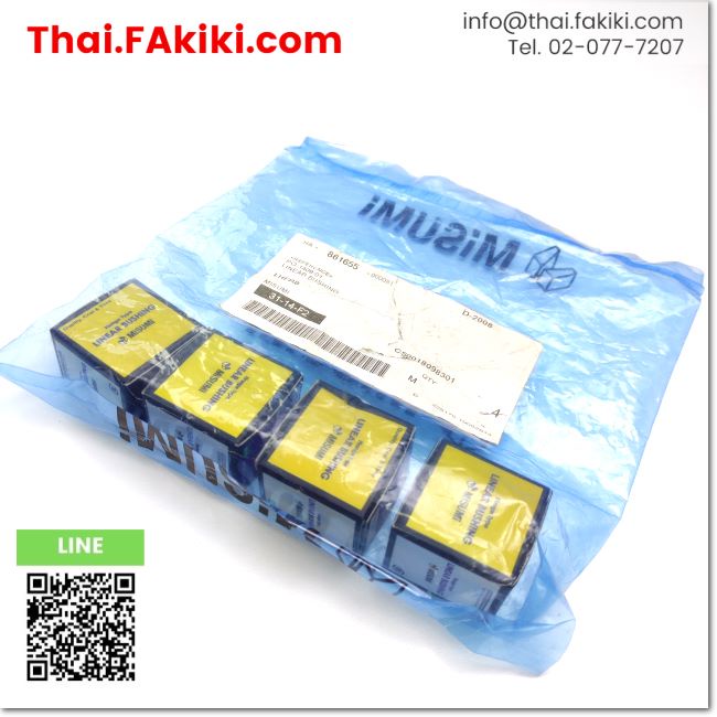 พร้อมส่ง,LHFR8 LINEAR BUSHING ,ลิเนียร์บุชชิ่ง สเปค 4pcs/pack ,MISUMI (66-001-791) | Shopee Thailand