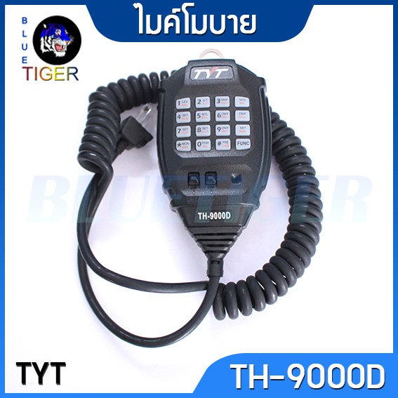 ไมค์โมบาย TYT TH-9000 สำหรับ SPENDER TM481DTV,TM581DTV,TYT ของเทียบเท่า ...