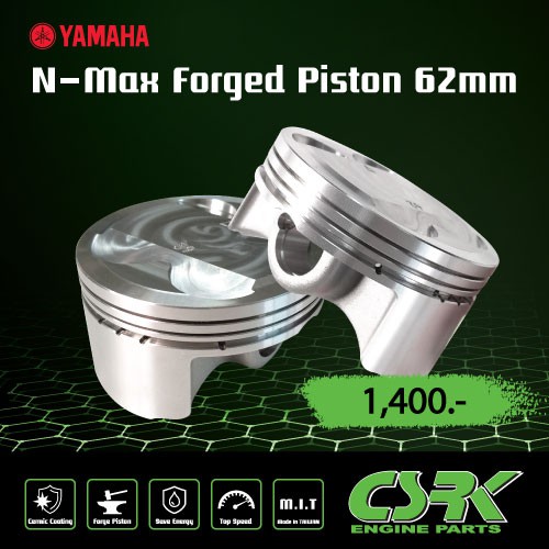 ลูกสูบฟอร์จ N-MAX 62มิล (N-max Forged Piston 62mm) | Shopee Thailand