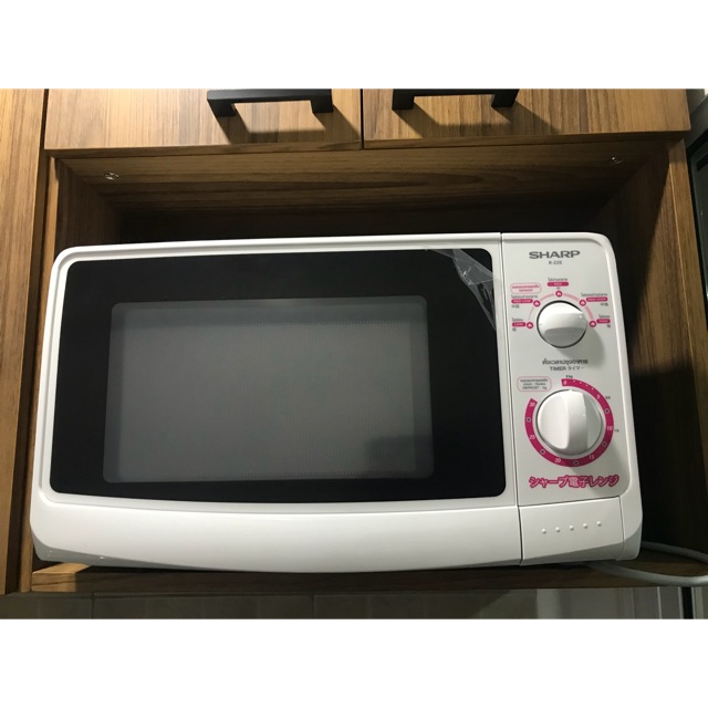 ไมโครเวฟ Microwave Sharp R-220 | Shopee Thailand