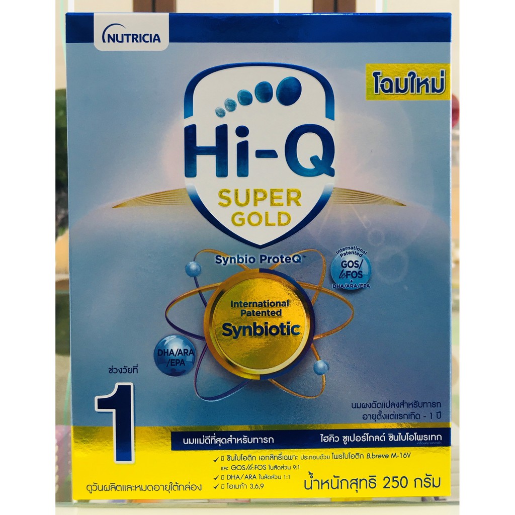 โฉมใหม่ Hi-Q super gold Synbio ProteQ ช่วงวัยที่ 1 (แรกเกิด-1 ปี) 250 g | Shopee Thailand