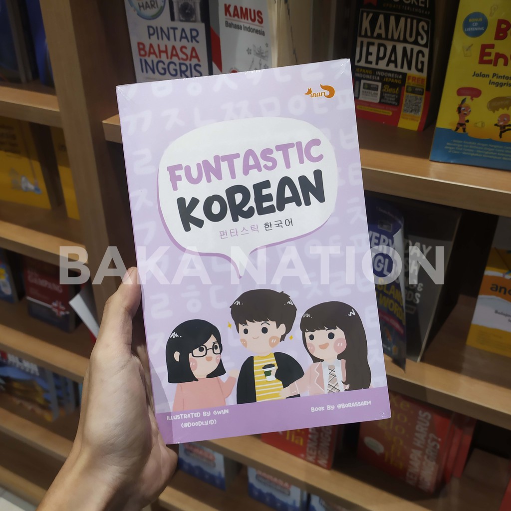 (book) หนังสือวรรณกรรมเกาหลี Funtastic Korean | Shopee Thailand