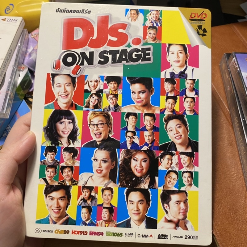dvd concert DJs on stage dj atime | Shopee Thailand