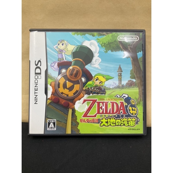 ตลับแท้ [DS] Zelda no Densetsu: Daichi no Kiteki (NTR-P-BKIJ) The Legend of Zelda Spirit Tracks ...