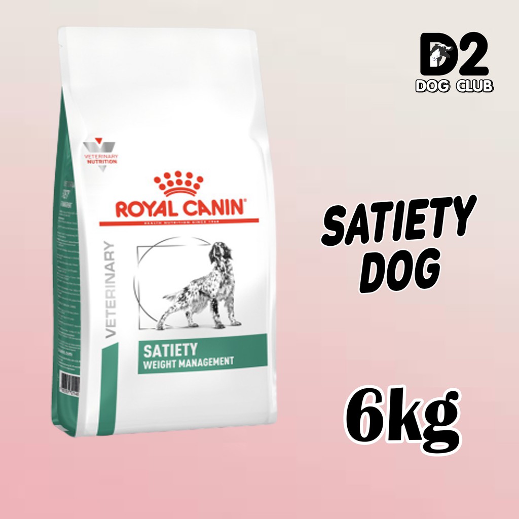 (ส่งฟรี)Royal Canin Satiety Weight Management Dog Food ขนาด 6kg. อาหาร ...