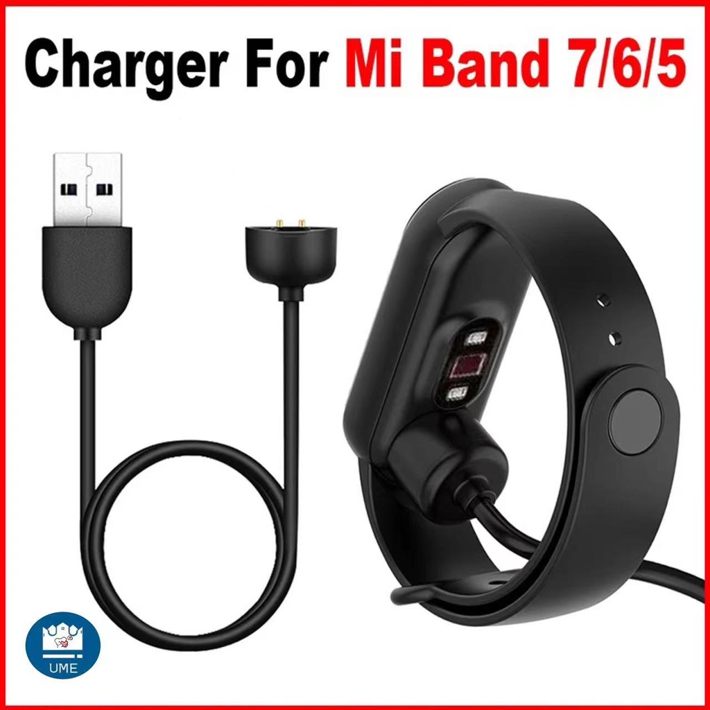 สายชาร์จสำหรับ miband 5 miband 6 สายชาร์จสำหรับ miband 7 | Shopee Thailand
