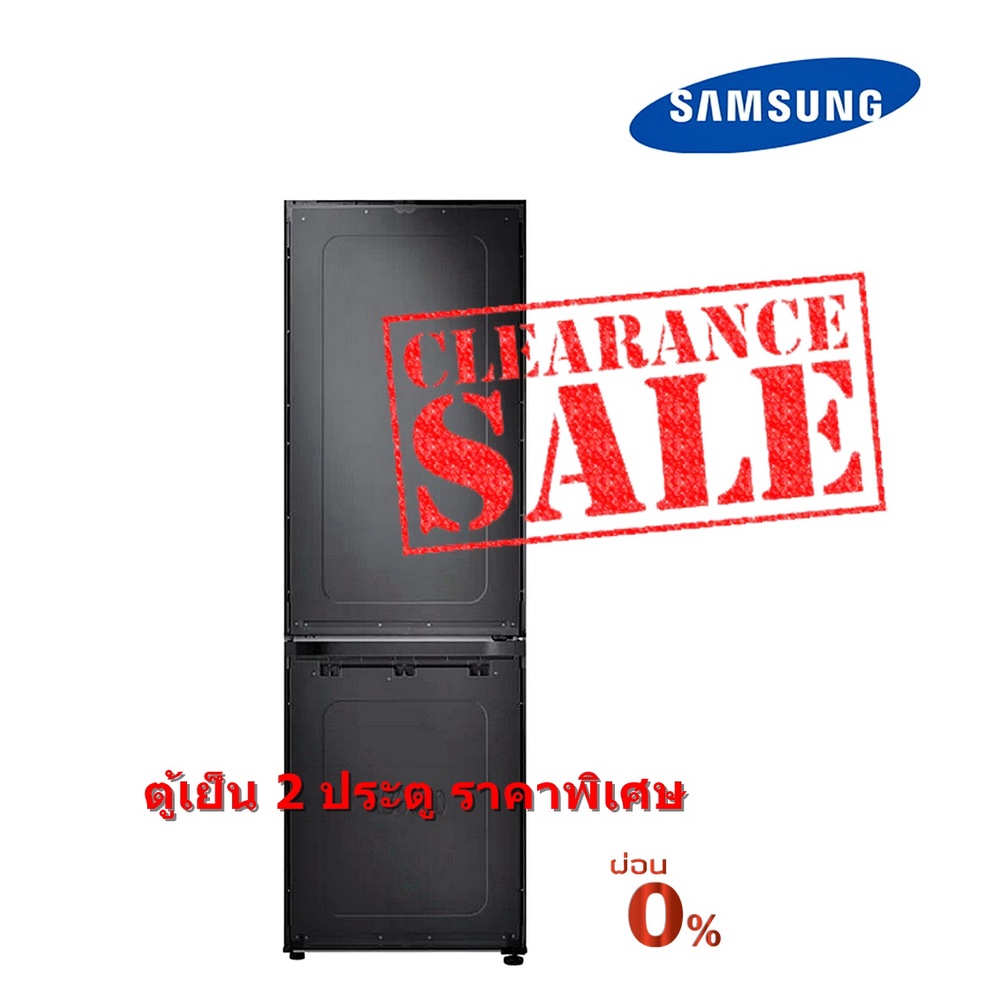 [ผ่อน0% 10ด] Samsung ตู้เย็น 2 ประตู BESPOKE (12 คิว) รุ่น RB33T3070AP ...