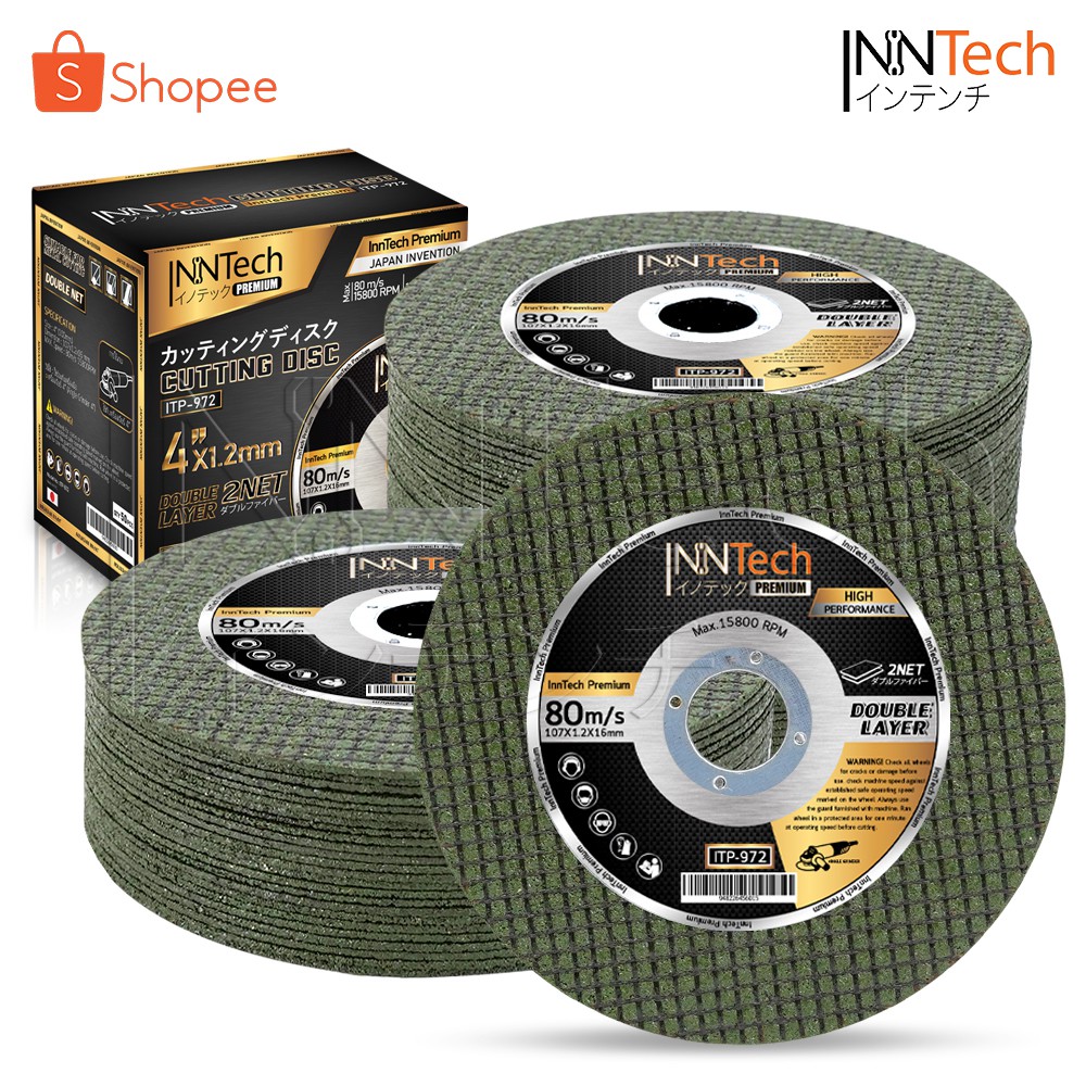 (50 ใบ) InnTech Premium ใบตัดเหล็ก สแตนเลส 4 นิ้ว 1.2 mm ใย 2 ชั้น อย่างดี รุ่น ITP-972 สีเขียว ...