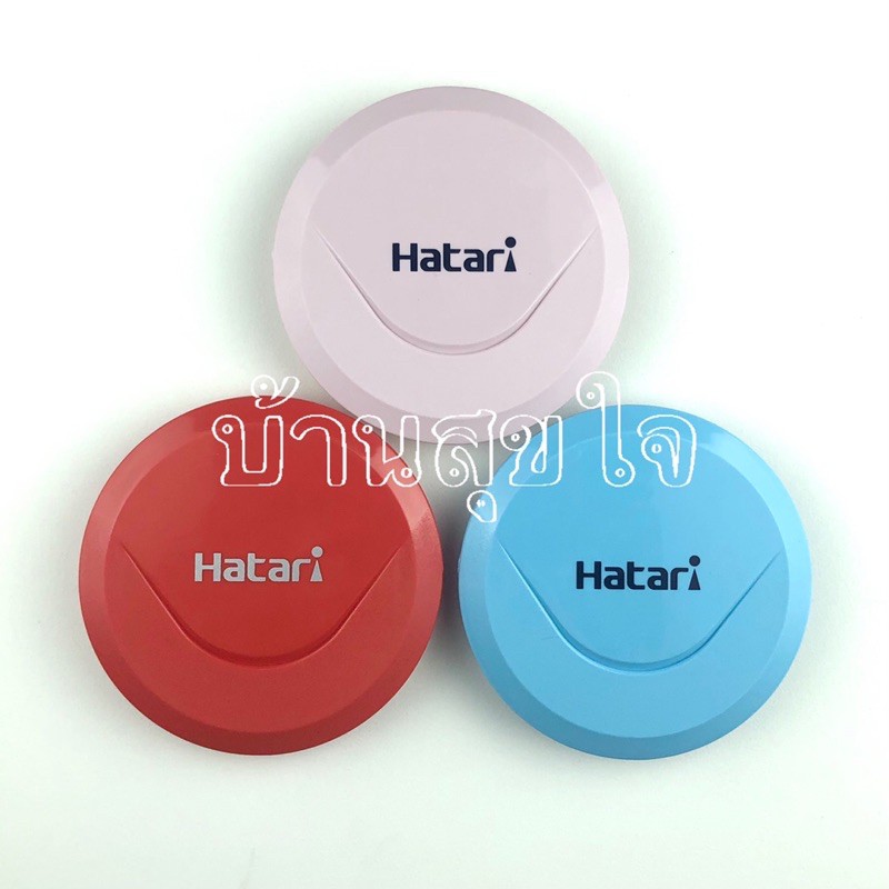 Hatari หน้าปัด Logo ป้ายโลโก้ ฮาตาริ 12” pms | Shopee Thailand