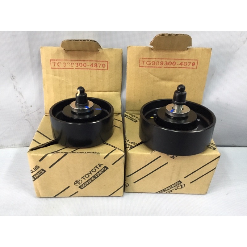 ลูกลอกสายพานหน้าเครื่อง แท้เบิกศูนย์ VIGOดีเชล,ตู้คอมมูเตอร์ ดีเชล ...