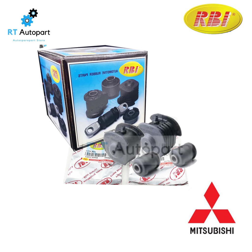 RBI บูชปีกนก Mitsubishi Ecar CB1-2 CK2 CK5 / บูชปีกนกล่าง Lancer อีคาร์ ...