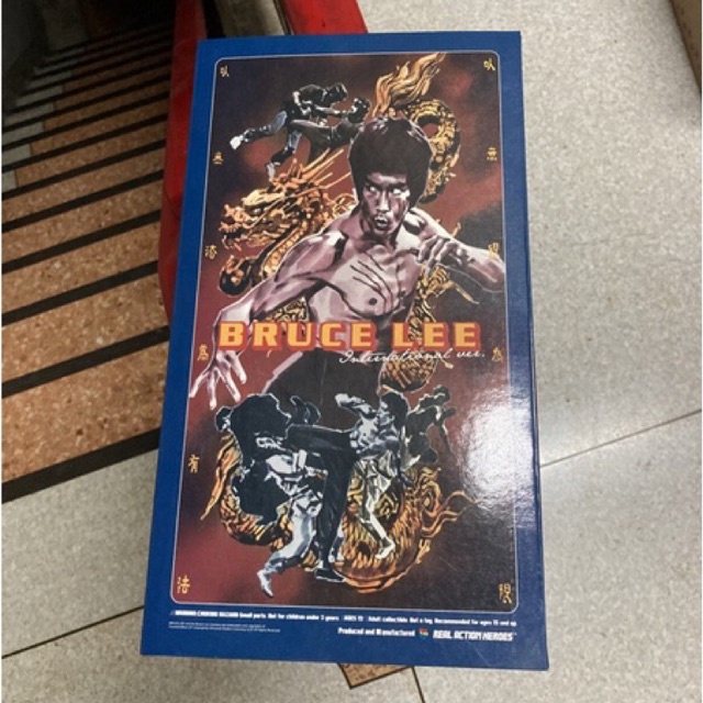 Action FIGURE ชุดผ้า Bruce Lee Medicom Real Action Heroes RAH ...