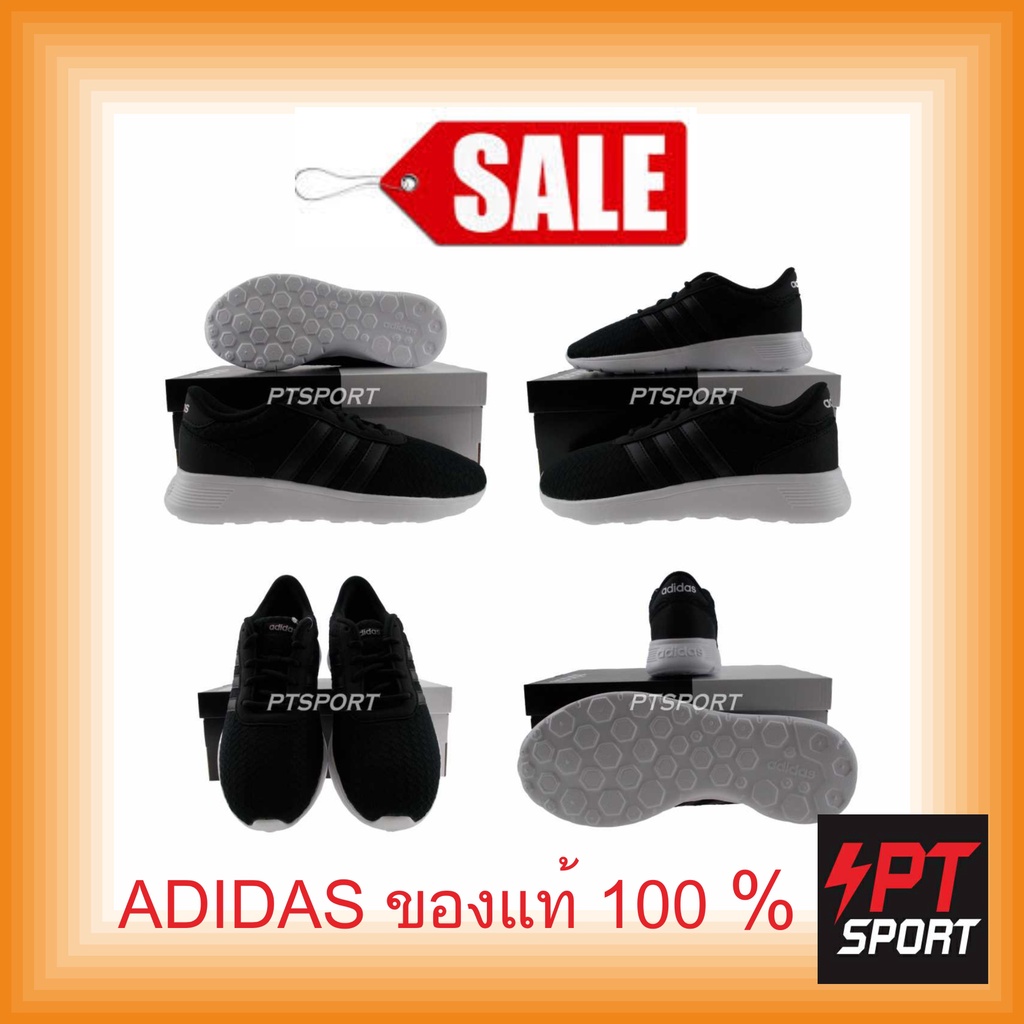 รองเท้ากีฬา รองเท้าวิ่งผู้หญิง ADIDAS F34664 LITE RACER ดำ | Shopee ...