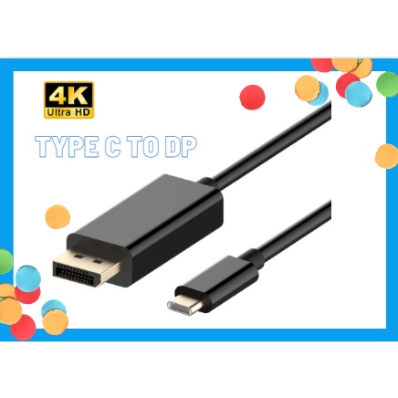 สายอแดปเตอร์ USB C ไป DisplayPort Type C DP 4K 60Hz ขนาด 6 ฟุต 1.8 ม. ...