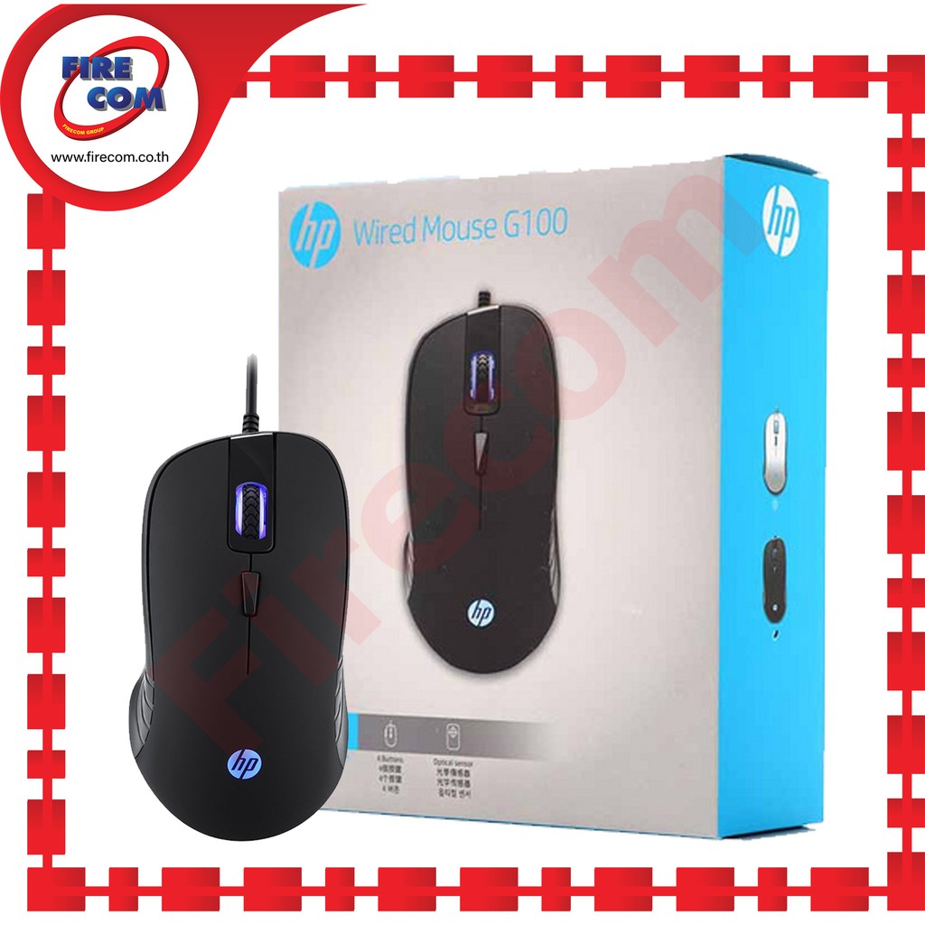 เมาส์ MOUSE HP G100 Black 4Buttons Optical Sensor Gaming สามารถออก ...