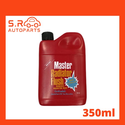 MASTER น้ำยาทำความสะอาดหม้อน้ำ น้ำยาล้างหม้อน้ำ ขนาด 350 ml Master ...