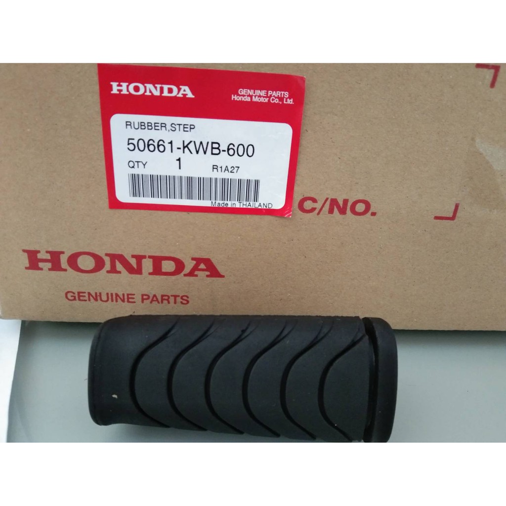 ยางพักเท้าหน้า HONDA ศูนย์แท้ 100% (50661-KWB-600) | Shopee Thailand