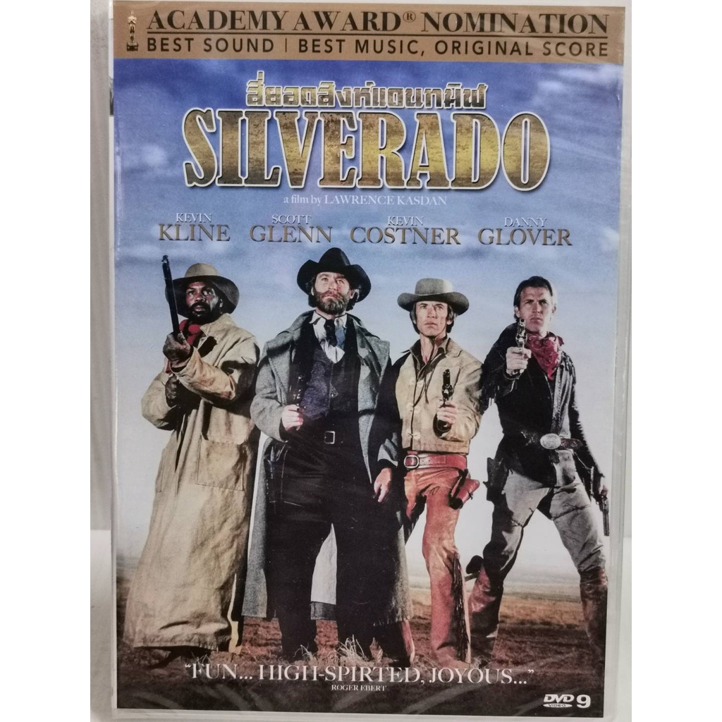 DVD : Silverado (1985) สี่ยอดสิงห์แดนทมิฬ " Kevin Kline, Kevin Costner ...