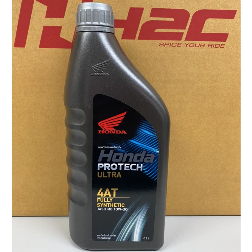 น้ำมันเครื่อง Honda Protech Ultra 4AT 0.8L รถออโต้อุปกรณ์เสริมรถ ...