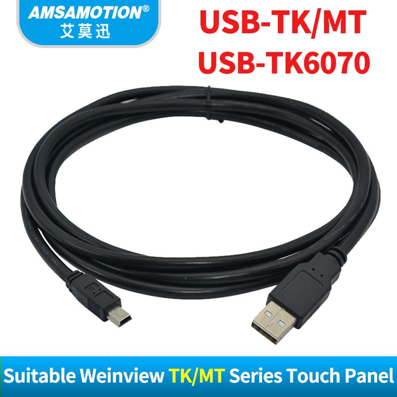 Yth YY Weinview แผงหน้าจอสัมผัส USB-TK MT Series TK6070 6000 8000 IP IH USB-TK6070iH USB ...