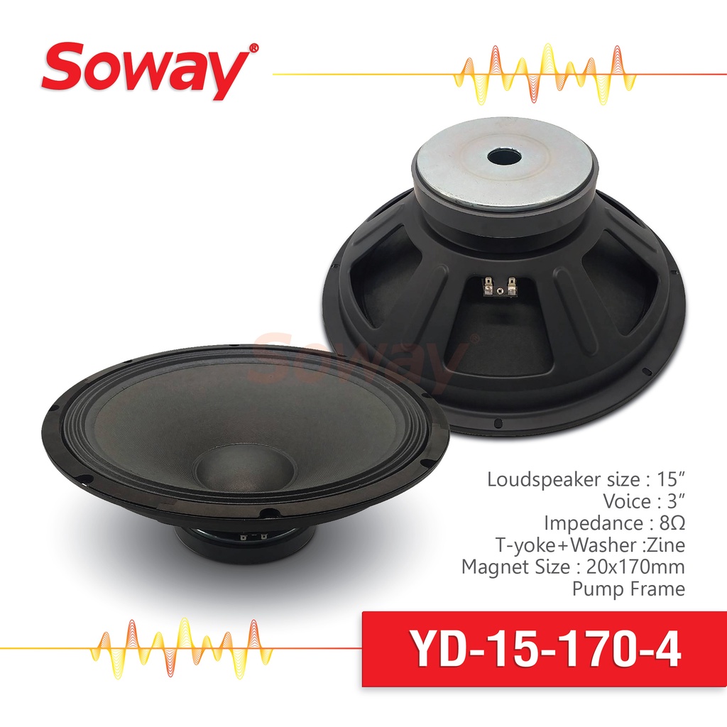 YD-15-170-4 ลำโพง PA 15นิ้ว แม่เหล็ก20x170มม วอยซ์3นิ้ว 8โอห์ม ลำโพงสำหรับประกอบตู้ลำโพง 1ดอก ...
