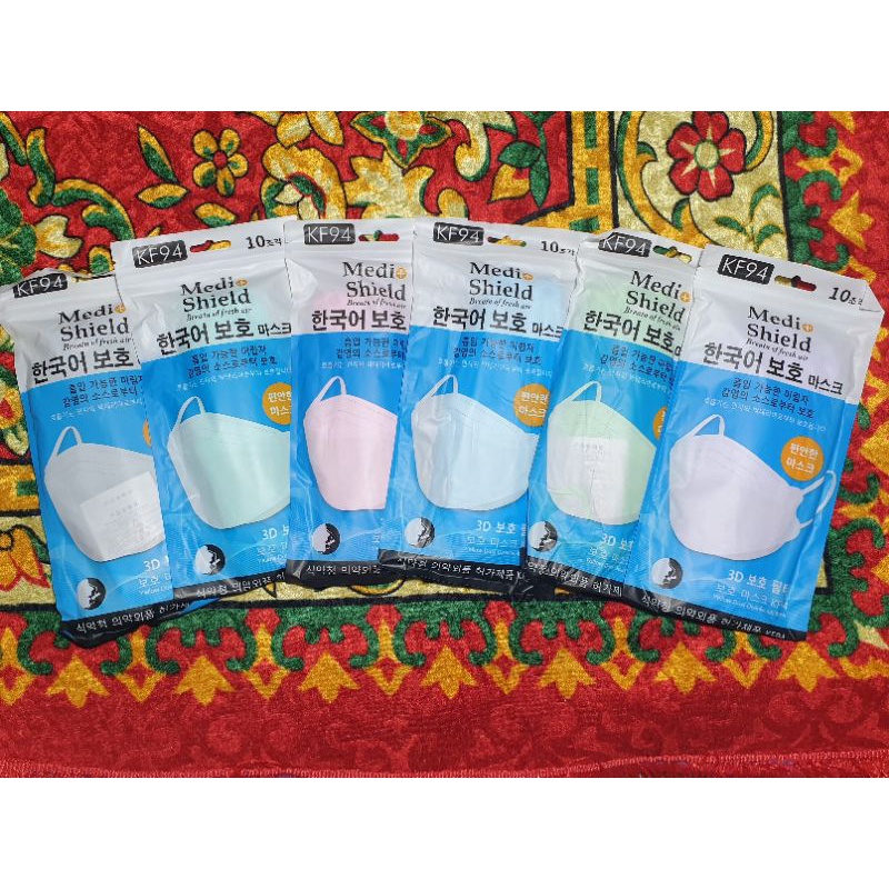 หน้ากากอนามัย แมส KF94 Medi Shield แบบซอง 1 ซอง มี 10 ชิ้น พร้อมส่ง | Shopee Thailand