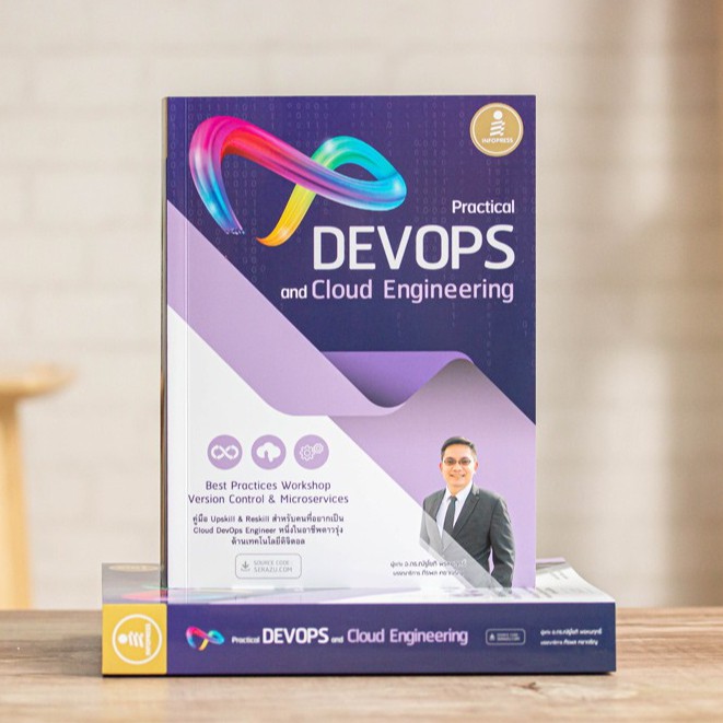 หนังสือ Practical DevOps and Cloud Engineering | หนังสือ คอมพิวเตอร์ / การใช้งาน Git , Docker ...