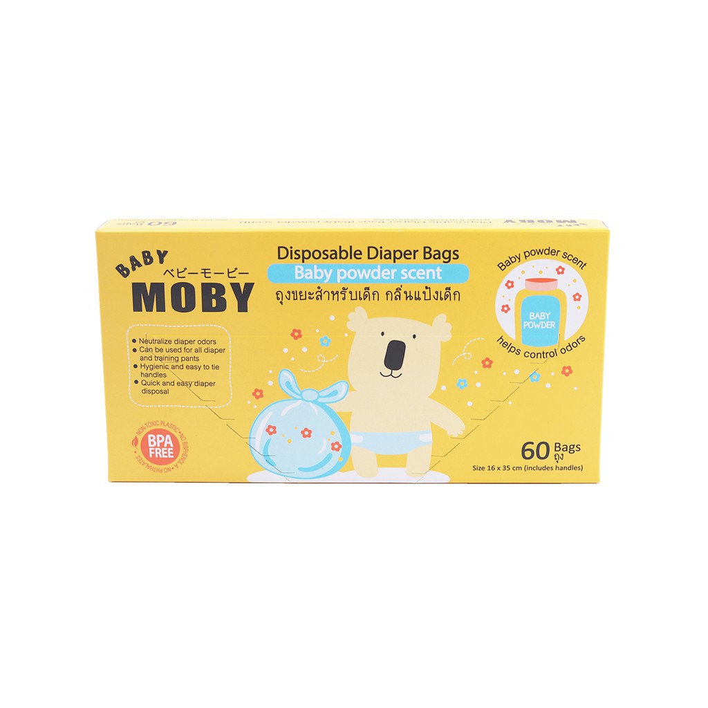 ]Baby Moby ถุงขยะสำหรับเด็ก กลิ่นแป้งเด็ก (60ถุง/กล่อง) (1 กล่อง ...