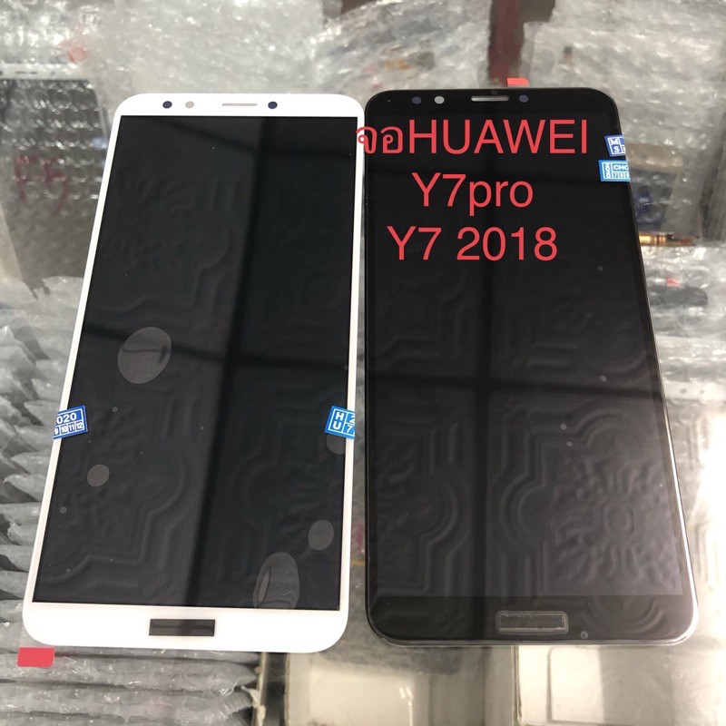 จอ โทรศัพท์ LCD HUAWEI Y7pro.Y7 2018 แถม ฟิล์มกระจก+ชุดไขควง+กาวติดจอ ...
