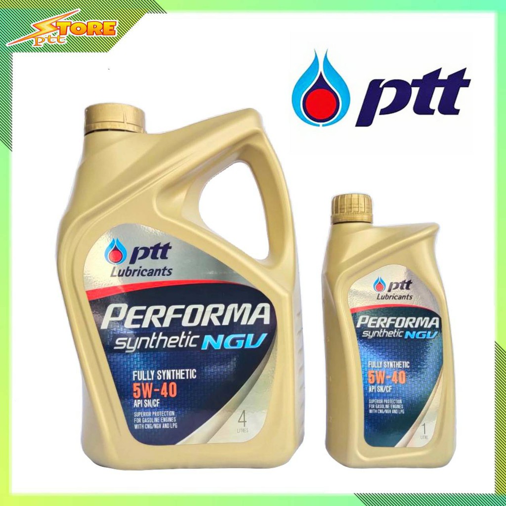 น้ำมันเครื่อง ปตท PTT Performa NGV 5W-40 4+1ลิตร สังเคราะห์แท้ 100% | Shopee Thailand
