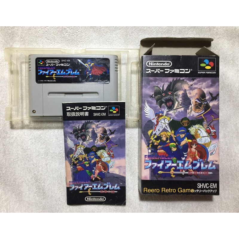 Fire Emblem Box Set ตลับ Super Famicom (SFC) งานกล่อง ของแท้จากญี่ปุ่น ...