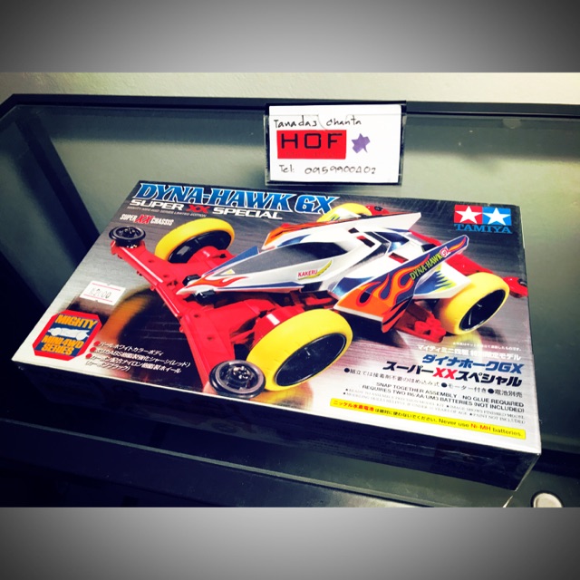 Tamiya รถกล่อง super xx Dyna Hawk | Shopee Thailand