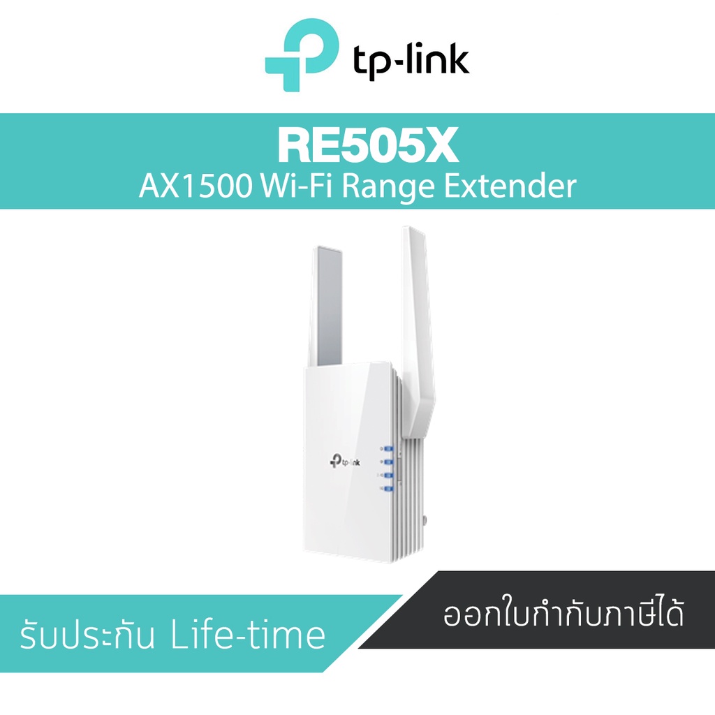 TP-LINKL RE505X AX1500 Wi-Fi Range Extender รับประกันศูนย์ไทย | Shopee ...
