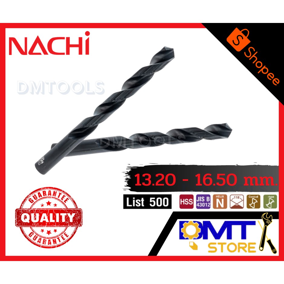 NACHI ดอกสว่านเจาะเหล็ก-ไฮสปีด 13.20-16.50 mm. L500 | Shopee Thailand