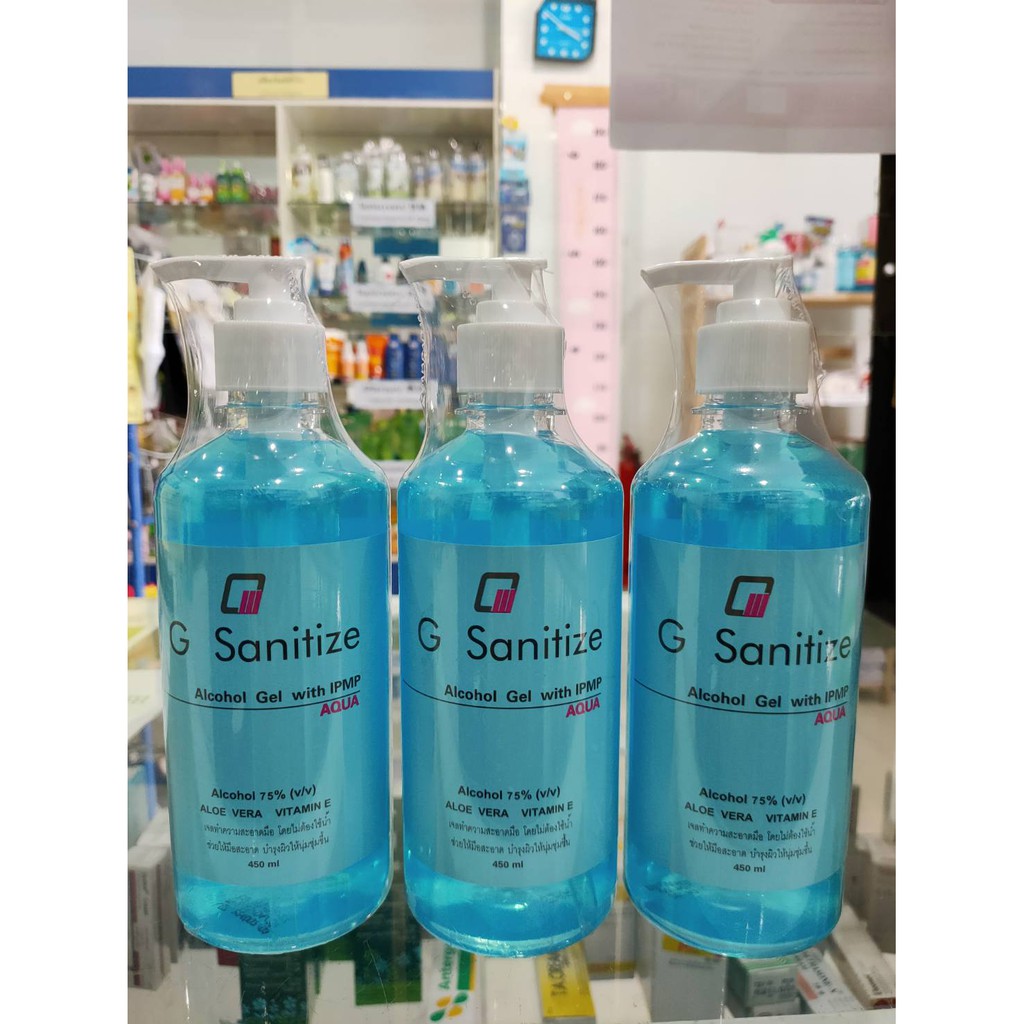 เจลล้างมือ เจลแอลกอฮอล์ alcohol gel 75% 450ml G sanitize ผสมว่านหางจระเข้และวิตามินอี***พร้อมส่ง ...