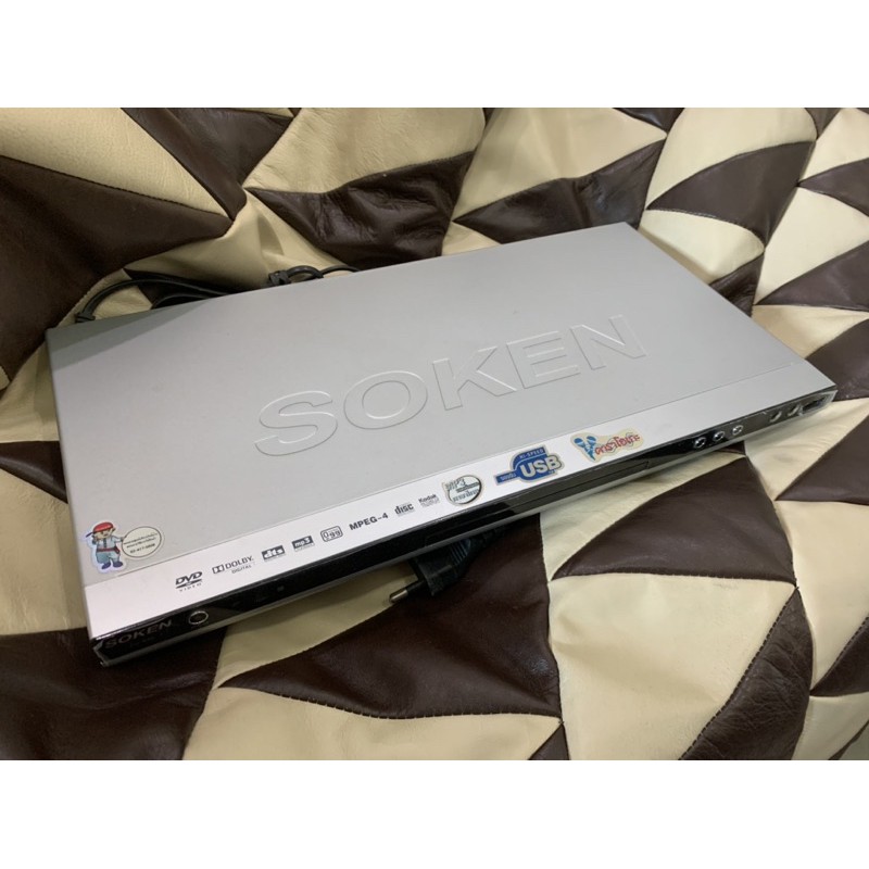 เครื่องเล่น DVD/CD ยี่ห้อ Soken DV-580 พร้อมแผ่นหนังดัง | Shopee Thailand