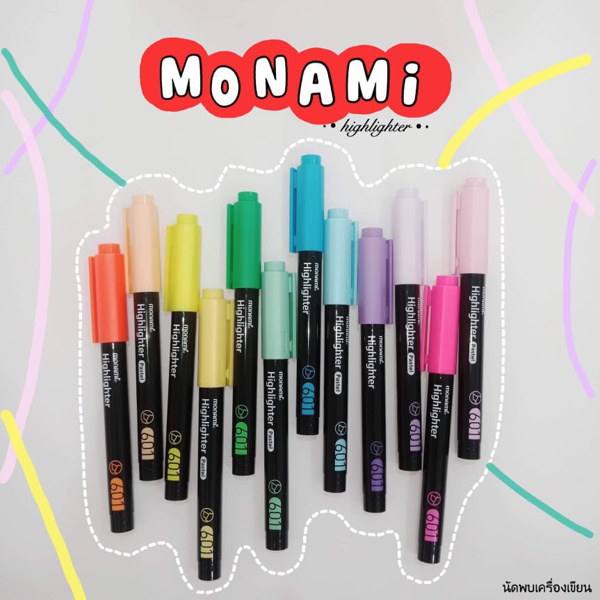 ปากกาเน้นข้อความแห้งไว ไฮไลท์แห้งไว MONAMI HIGHLIGHTER 601 (นำเข้าจาก ...