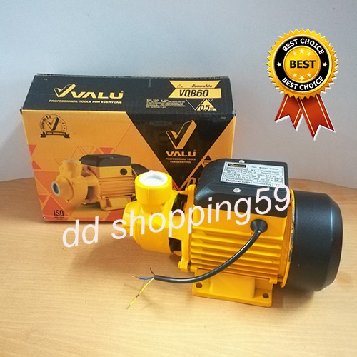 VALU ปั้มใบพัดเฟือง ปั้มน้ำ ปั้มน้ำหอยโข่ง ปั้มน้ำทรงหน้าหมู 370วัตต์ ...