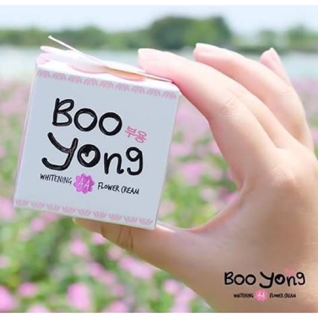 Boo yong หน้าใสในสามวัน | Shopee Thailand