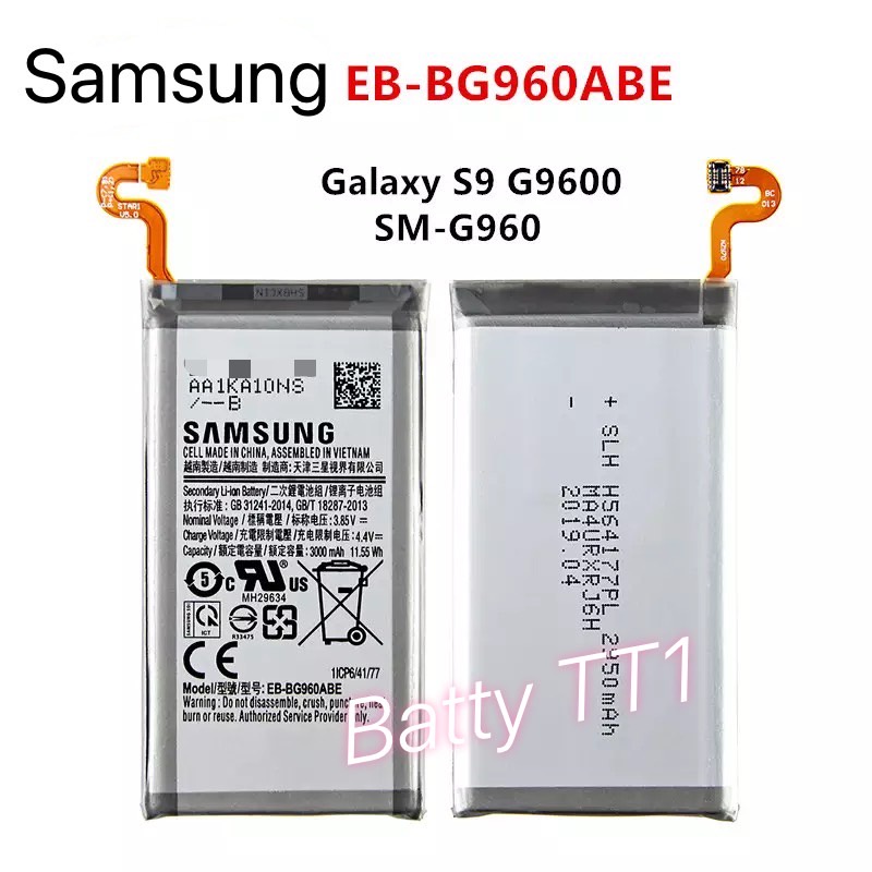 แบตเตอรี่ Samsung Galaxy S9 G9600 EB-BG9600ABE 3000mAh ประกัน 3 เดือน ...