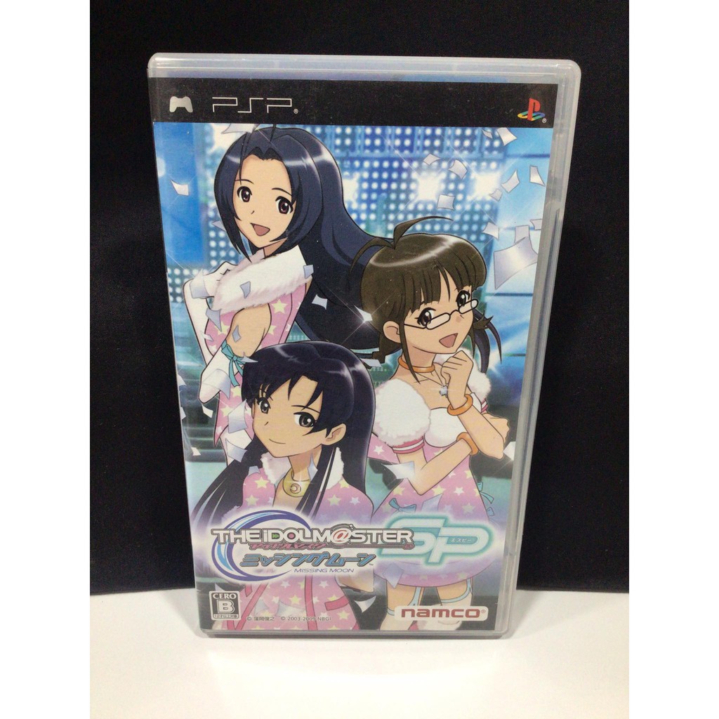 แผ่นแท้ [PSP] The iDOLM@STER SP - Missing Moon (ULJS-00169 | 19038 ...