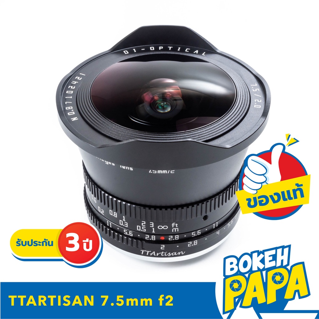 TTartisan 7.5MM F2 FISHEYE ( FUJI X / SONY E / M43 / CANON RF / NIKON Z ...