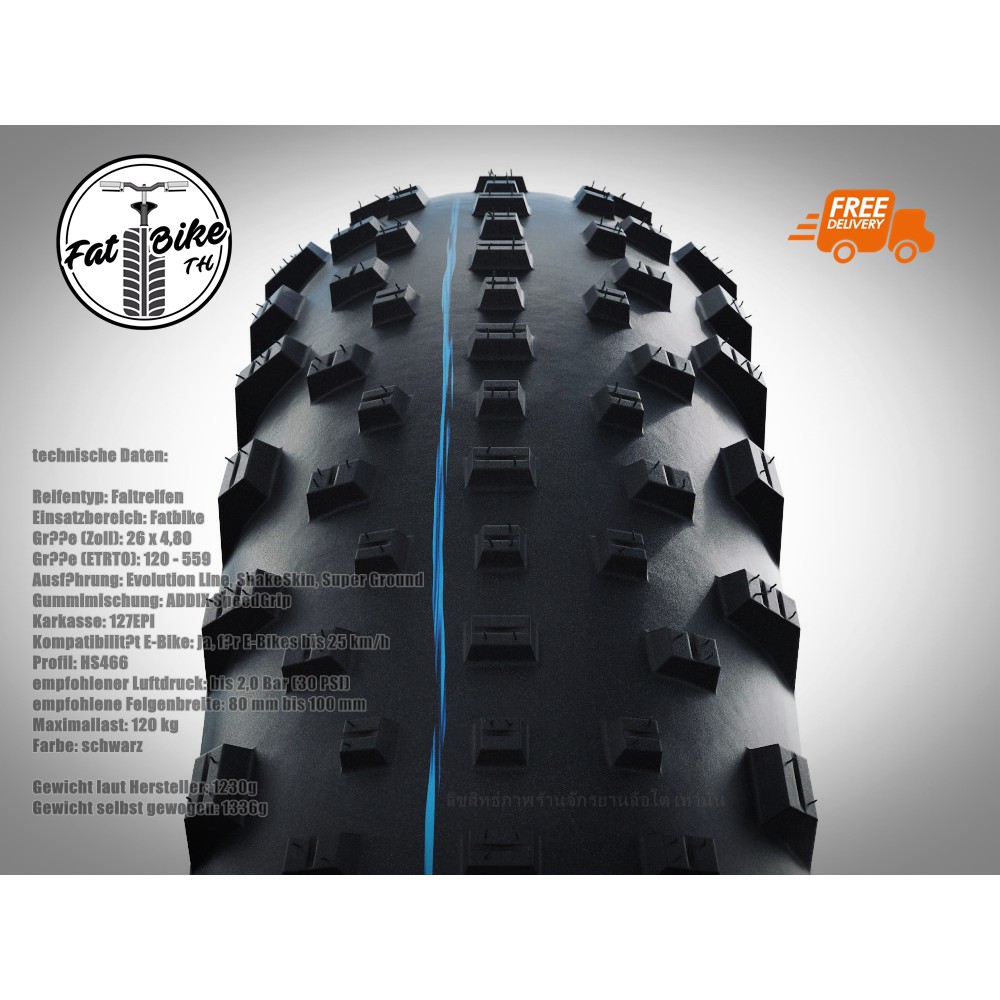 ยางจักรยาน FATBIKE SCHWALBE Reifen Jumbo Jim 26 x 4,80 Super Ground ADDIX SpeedGrip EVO ...