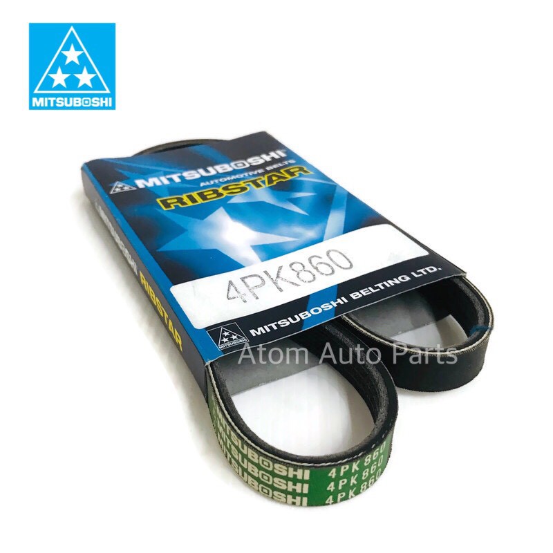 MITSUBOSHI ชุด 3 เส้นสายพานหน้าเครื่อง CEFIRO A31 สายพานไดชาร์ท สายพาน ...