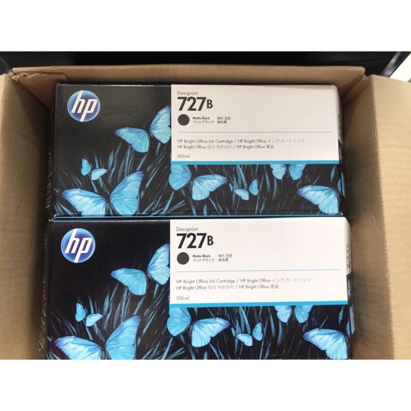 หมึกเครื่องพิมพ์ HP Designjet HP727 สำหรับรุ่น T920 T930 T1500 T1530 ...