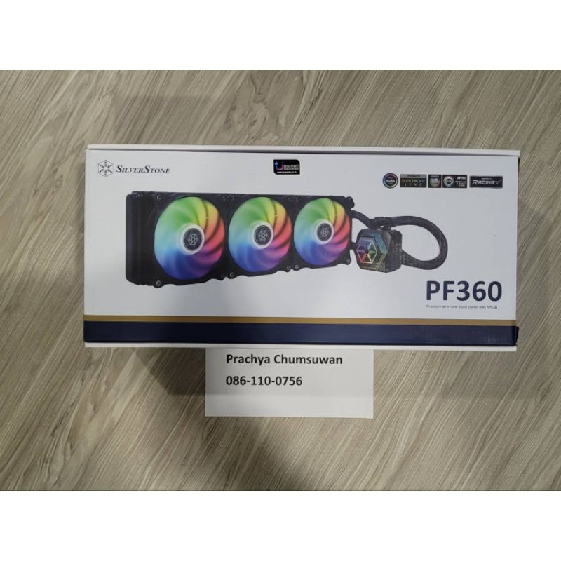 SilverStone PF360 ARGB | Shopee Thailand