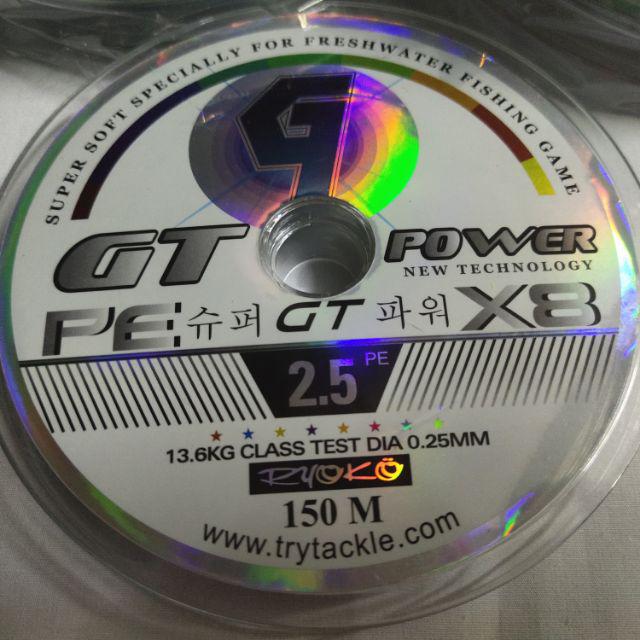 สายหลีดตกปลา PE Ryoko GT Power x8 เรียวโกะ จีที x8 150เมตร/ม้วน (สีมัลติคัลเลอร์) | Shopee Thailand