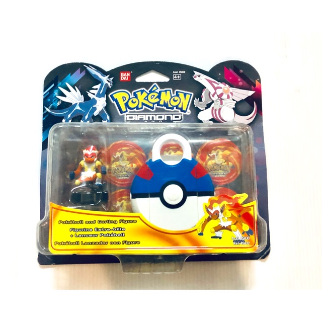 Bandai Pokeball and Curling Figure Pokemon Diamond and Pearl 85832 ...