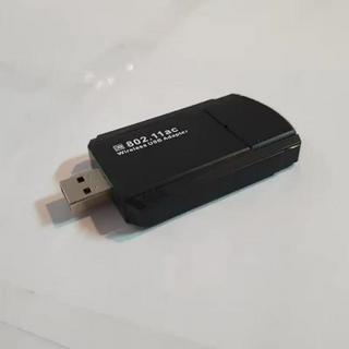 การ์ด WIFI USB รุ่น AC1300Mbps RTL8812BU USB 3.0 WIRELESS CONTROLLER ...