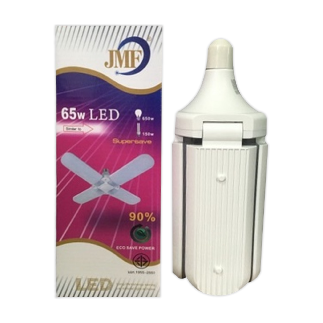 หลอดไฟ JMF LED 65W ทรงใบพัด 4 ใบพัด | Shopee Thailand